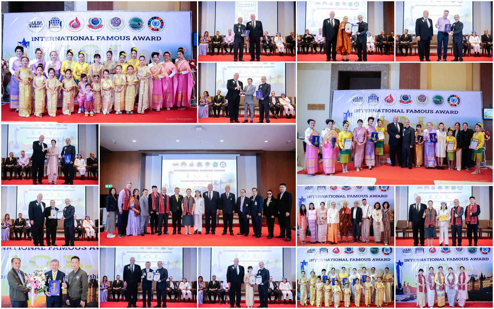 มอบรางวัลเกียรติคุณผู้นำดีเด่นนานาชาติ I.O.L. Award ครั้งที่ 11 ...